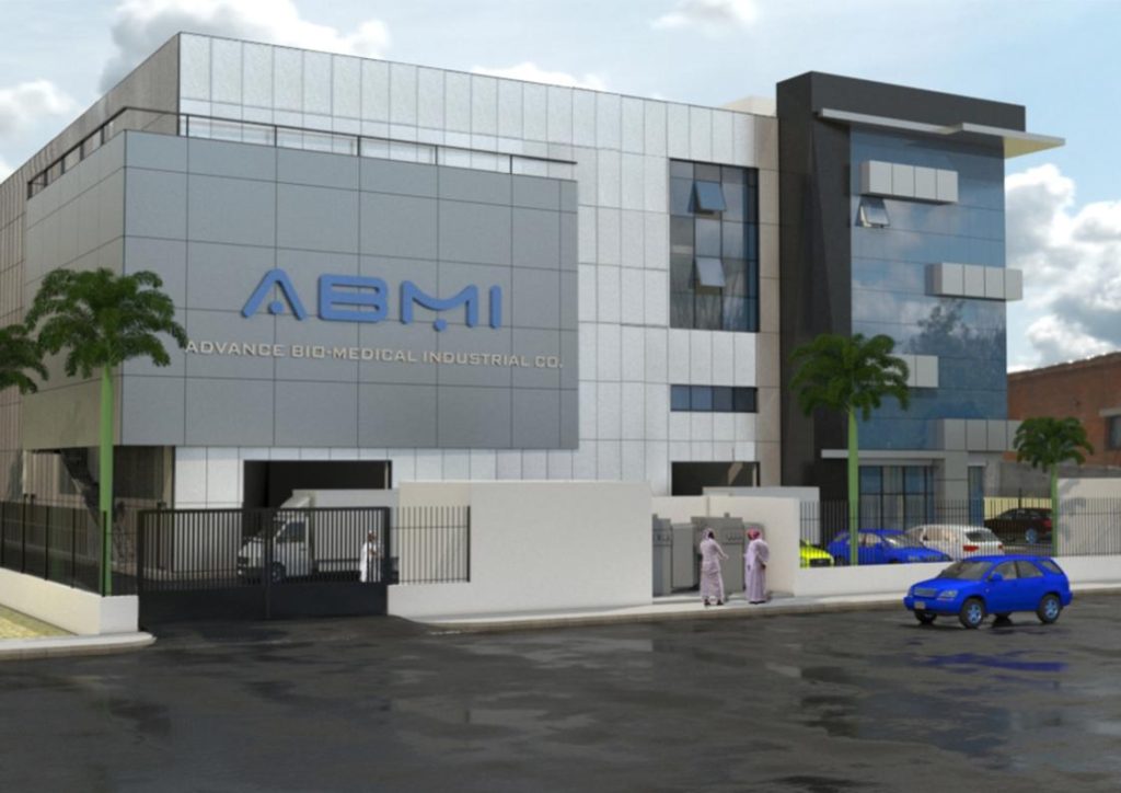 ABMI - Rabihat Group